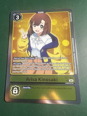 Arisa Kinosaki EX7-063 R Digimon LIBERATOR Near Mint | eBay