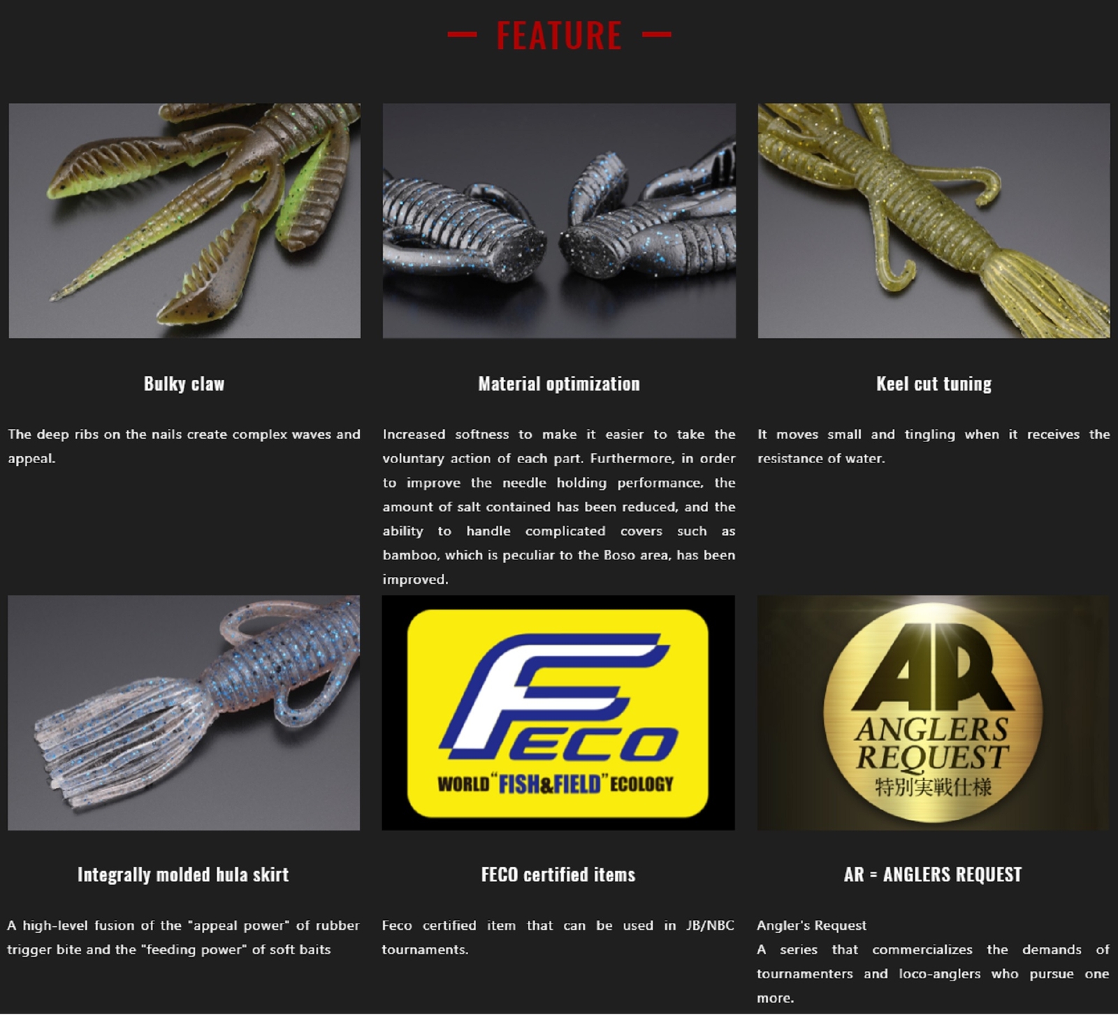 Jackall Soft Lure Pine Shrimp AR Custom 3.5 Inch Green Pumpkin P (9362 ...