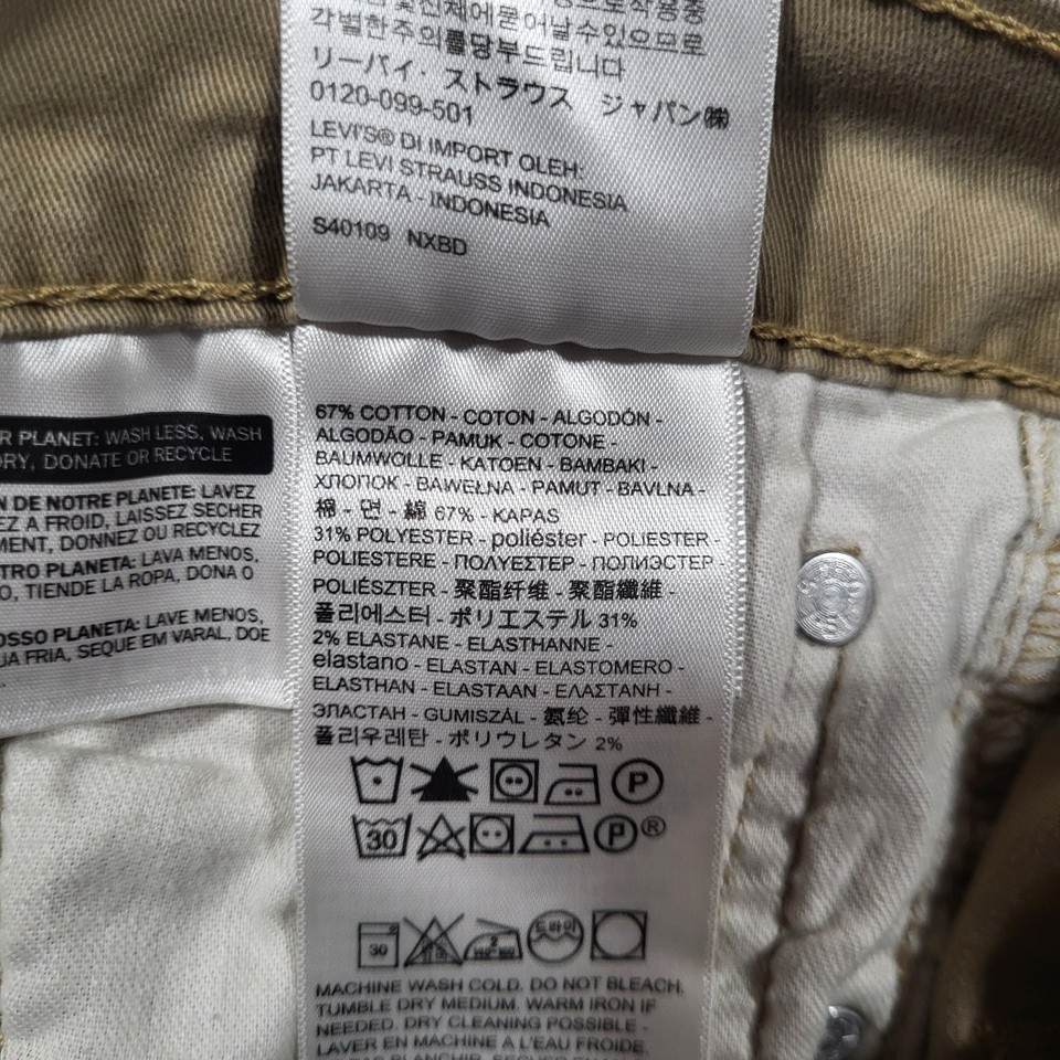 Levi's 511 Slim Fit All Season Tech Pants Men's 31x30 Beige Stretch ...