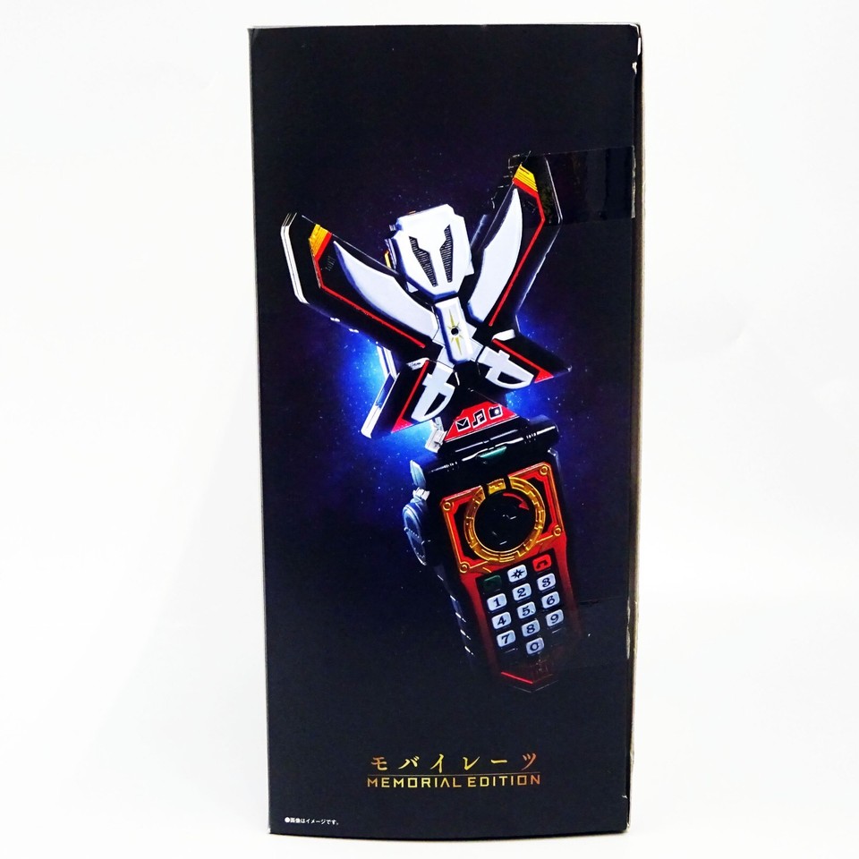 BANDAI Kaizoku Sentai Gokaiger Mobirates Memorial Edition Figure Japan ...