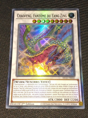Yu-Gi-Oh! Chaofeng, Fantôme du Yang Zing - KICO-FR041 - Super Rare | eBay