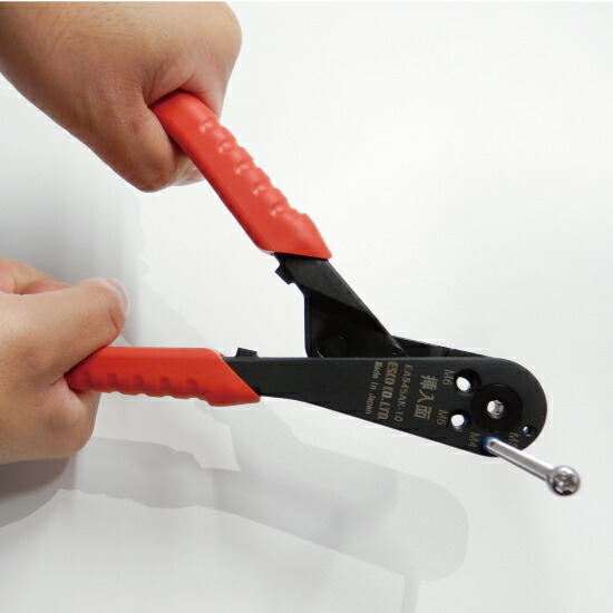 Esco Screw Cutter M3-M6 225mm Bolt Cutting Tool EA545AK-10 Japan Handy ...