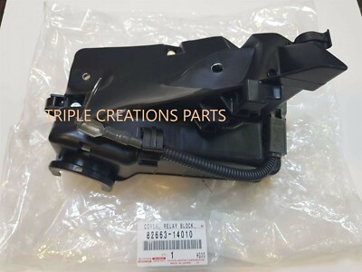 8266314010 Genuine Toyota Supra JZA80 Cover Relay Block Lower 82663 ...