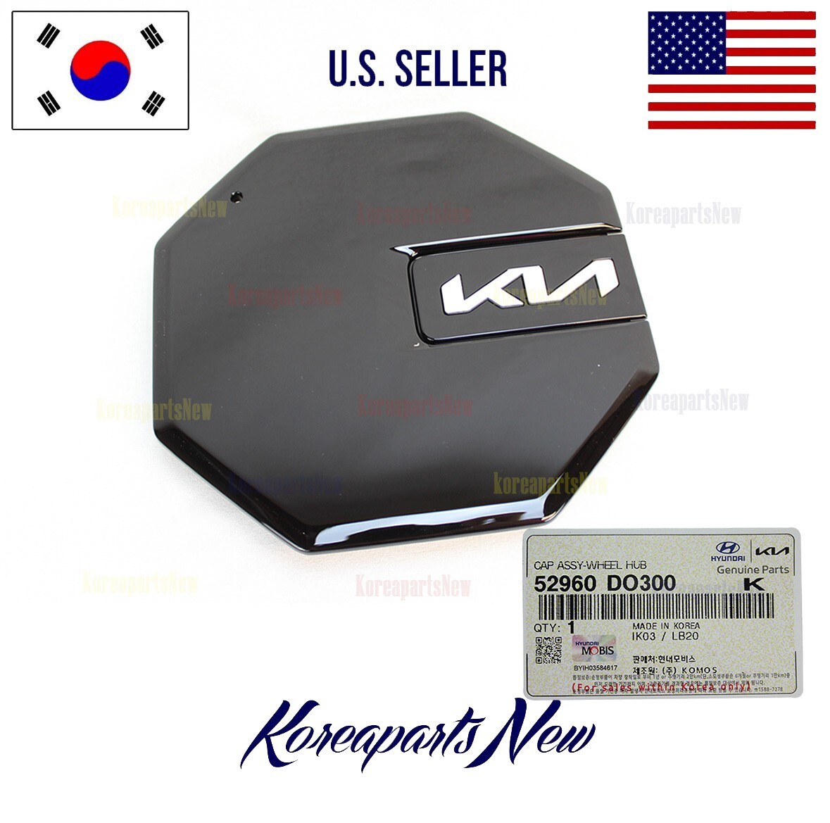 Aluminum Wheel Center Cap 52960DO300 ⭐OEM⭐ Kia EV9 GT-Line 2024-2025 | eBay