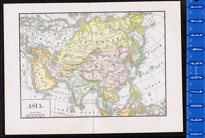 Pre-1900 - Asia Continent