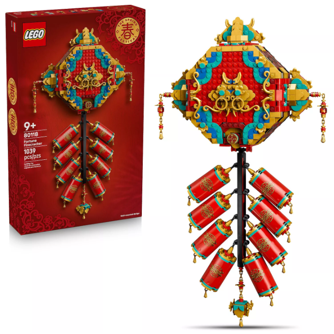 SALE - LEGO Spring Festival Fortune Firecracker 80118 Building Kit ...