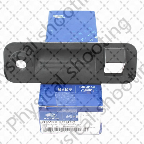 Genuine 81260C1010 Outside Trunk Lid Lock Handle For Hyundai Sonata ...