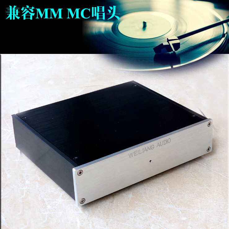 MM MC Phono Turntable HiFi Preamp Moving Magnet LP Vinyl Pre-Amplifier ...