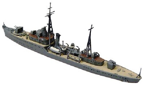 Aoshima IJN Gunboat Hashidate 1/700 Scale Plastic Model Kit NEW from ...