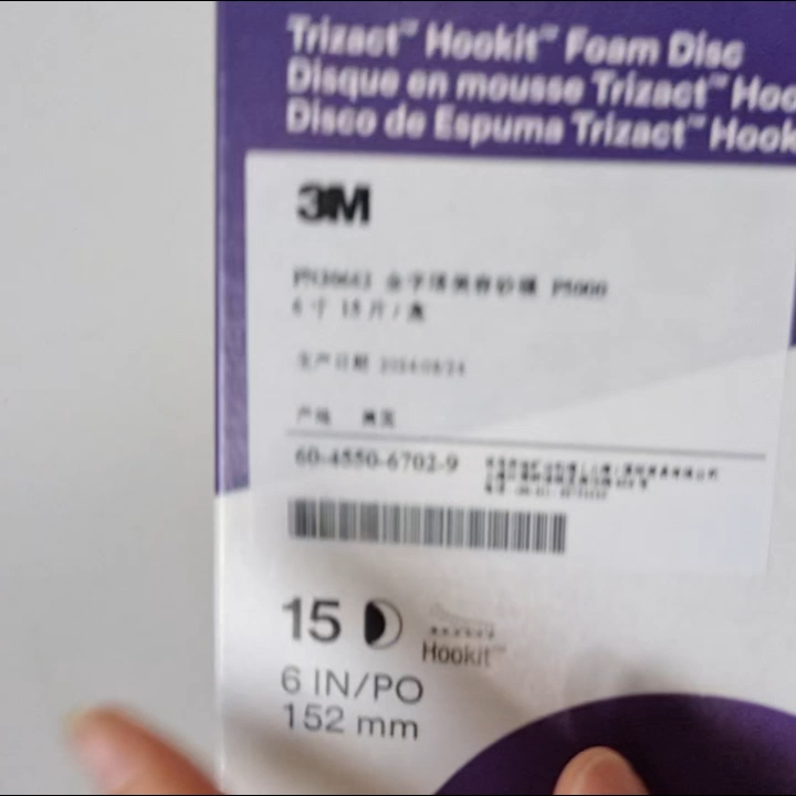 3M 02085 Trizact Pyramid Disc Foam Grinding Disc 6" P3000/5000（15pcs ...