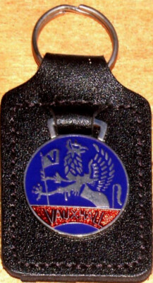 Vauxhall Keyring Key Ring - badge mounted on a leather fob | eBay Australia