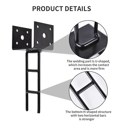 4 Pack U Shape Post Anchor 6x6" Post Base Concrete Galvanized Black ...