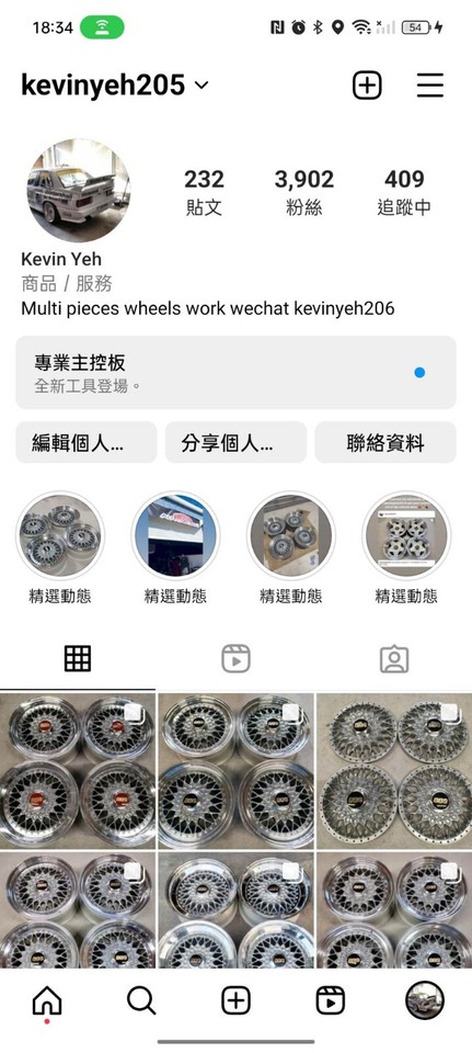 bbs rs 16" 4x100(Re-drill) perfect fit bmw e30 001 003 bbs oz | eBay