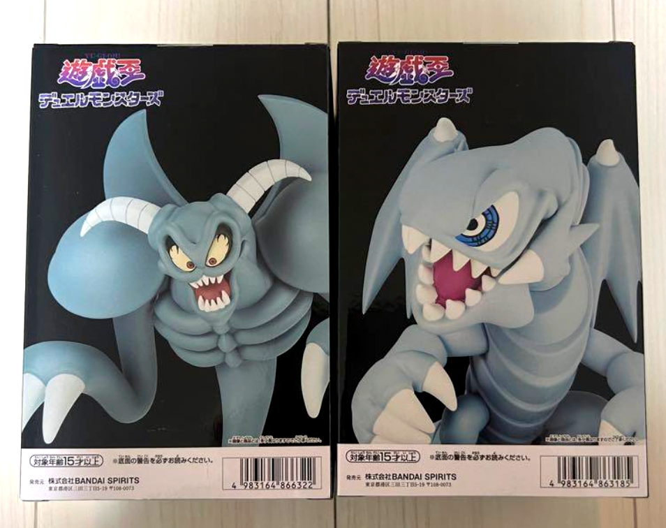 Yu Gi Oh Duel Monsters Toon World Toon Demon Blue-Eyes Toon Dragon ...