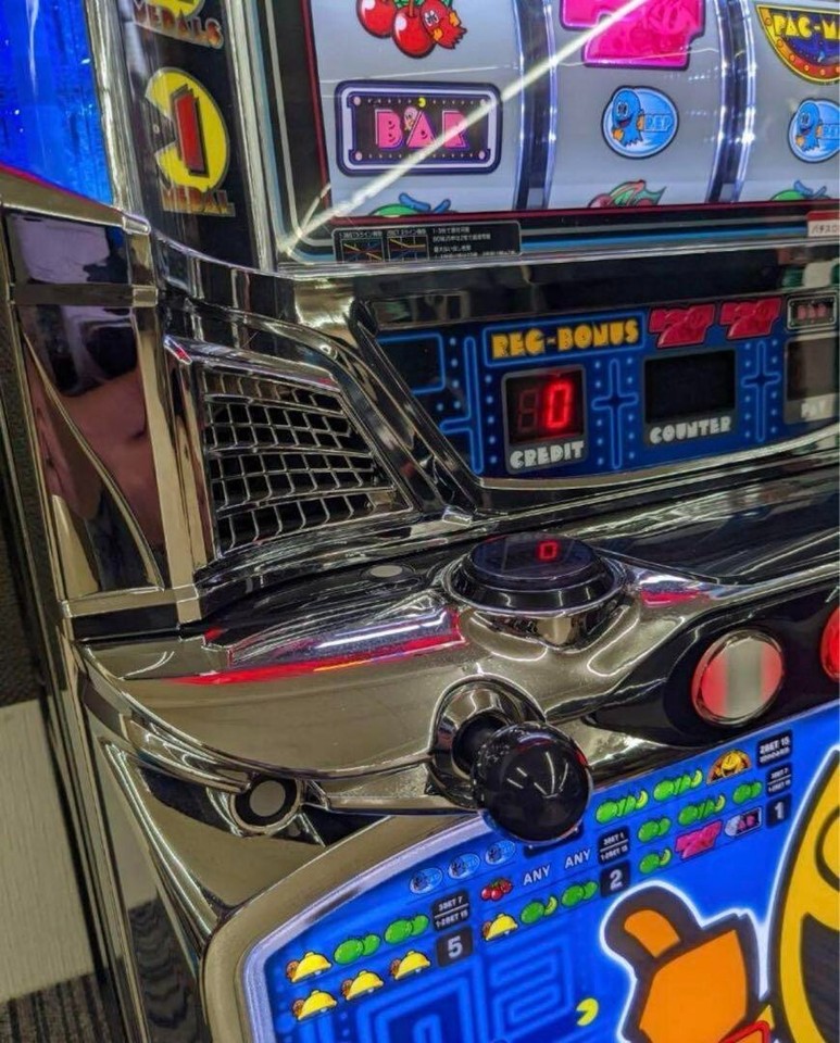 Pacman Namco Pachinko Machine Japanese Slot Pachi-slo Coin Operated ...
