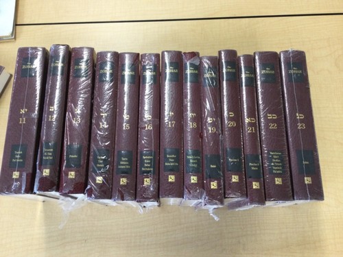 The Zohar Vols 11-23 New English Translation Shimon Bar Yohai Jewish ...