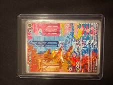 Deerling 165/162 SV05: Temporal Forces Holo for sale online | eBay