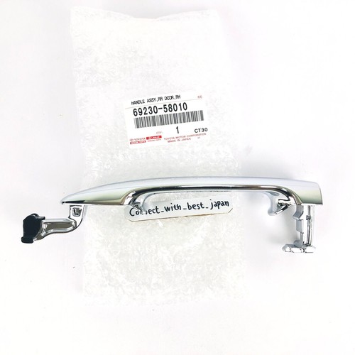 TOYOTA Genuine Door Outer Handle Assy ALPHARD NOAH VOXY 69230 - 58010 ...