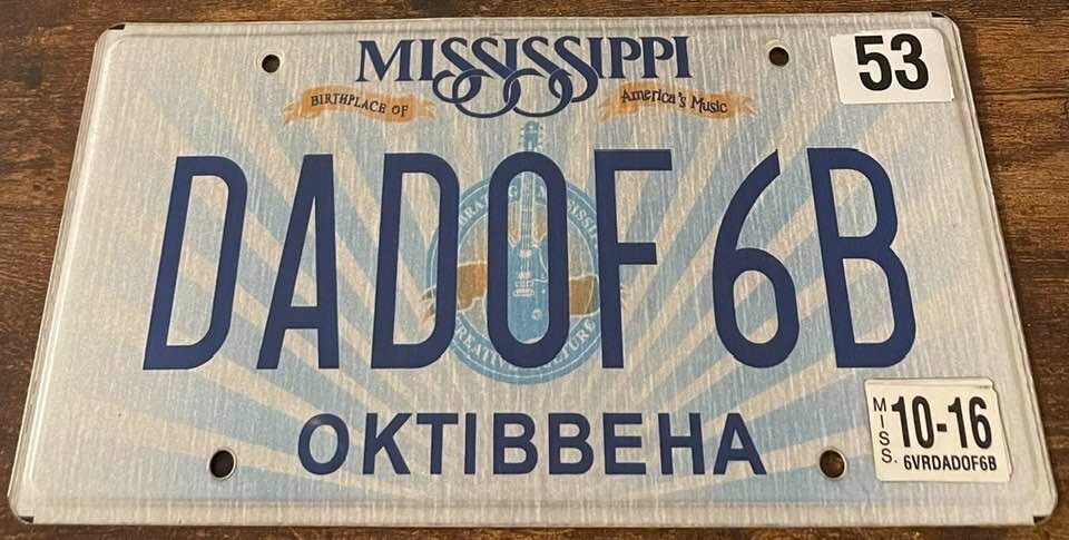 DADOF6B Vanity License Plate Dad Of 6 Six Boys | eBay