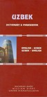 William Dirks N Uzbek-English/English-Uzbek Dictionary a (Paperback ...