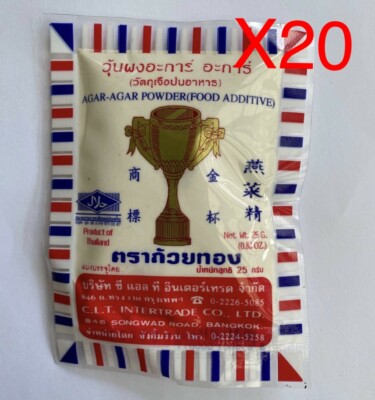 20 x Agar Agar Powder Food Additive Gold Cup Brand Gelatin Substitute ...