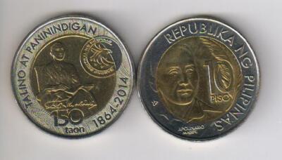 Philippines 10 pesos 2014 UNC | eBay