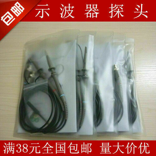 2 Cables Oscilloscope Probes for RIGOL DS1052E DS1104B DS1102E | eBay