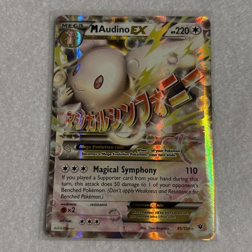M Audino EX 85/124 (MP) Ultra Rare XY Series: Fates Collide 2016 ...