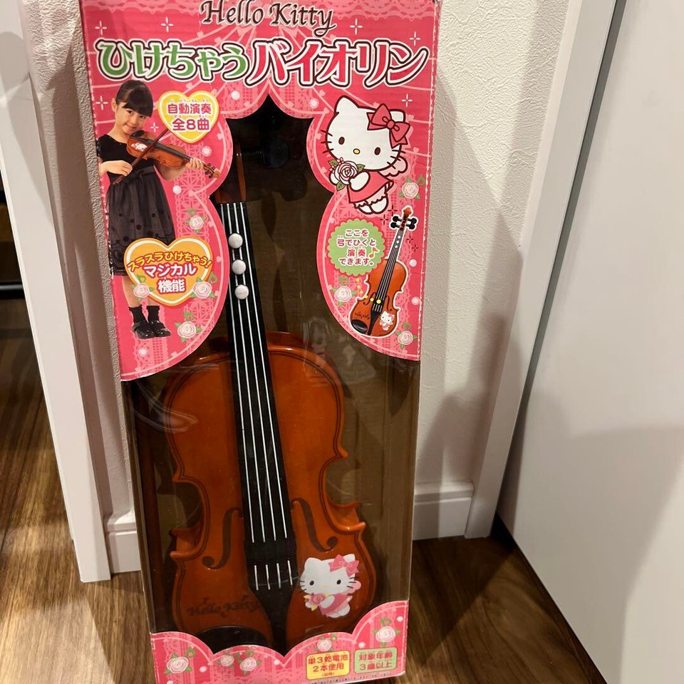 Hello Kitty Musical Instrument Electronic Violin Toy Japan Edition ...
