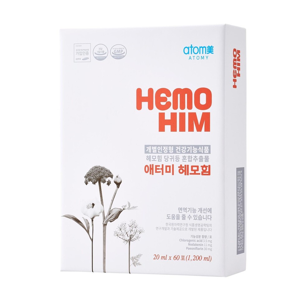 ATOMY HEMOHIM Korean Herbal Extract Complex Supplement for Strong ...