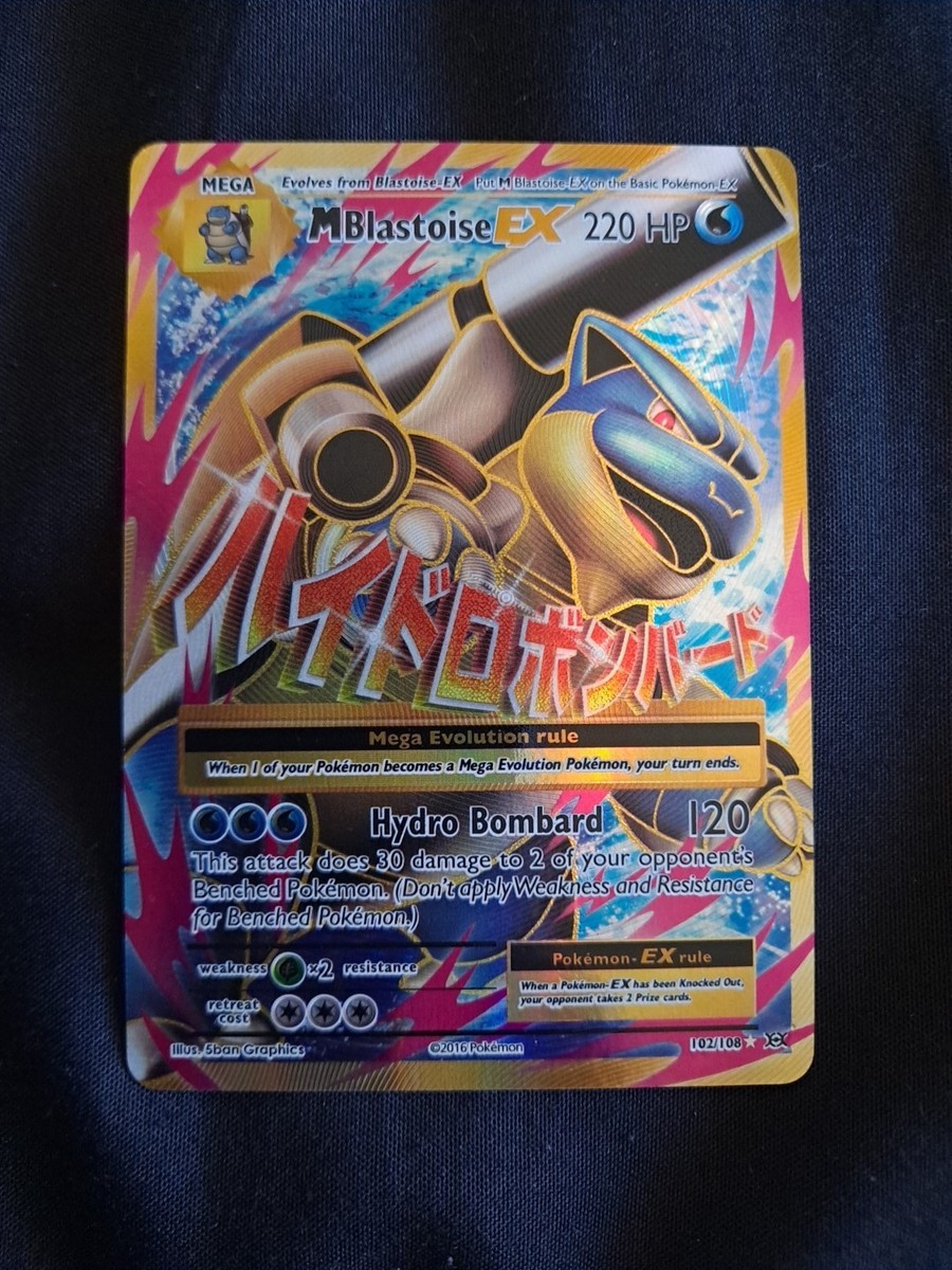 Mega Evolution Pokemon Cards Blastoise Blastoise Desmond