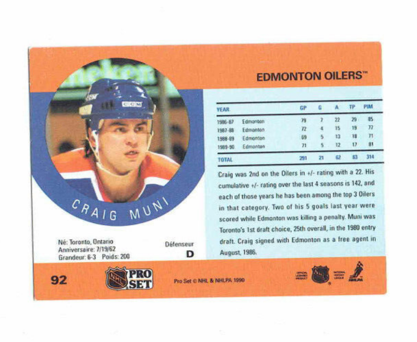 Craig Muni Edmonton Oilers D #92 NHL Pro Set 1990 #Hockey Card | eBay