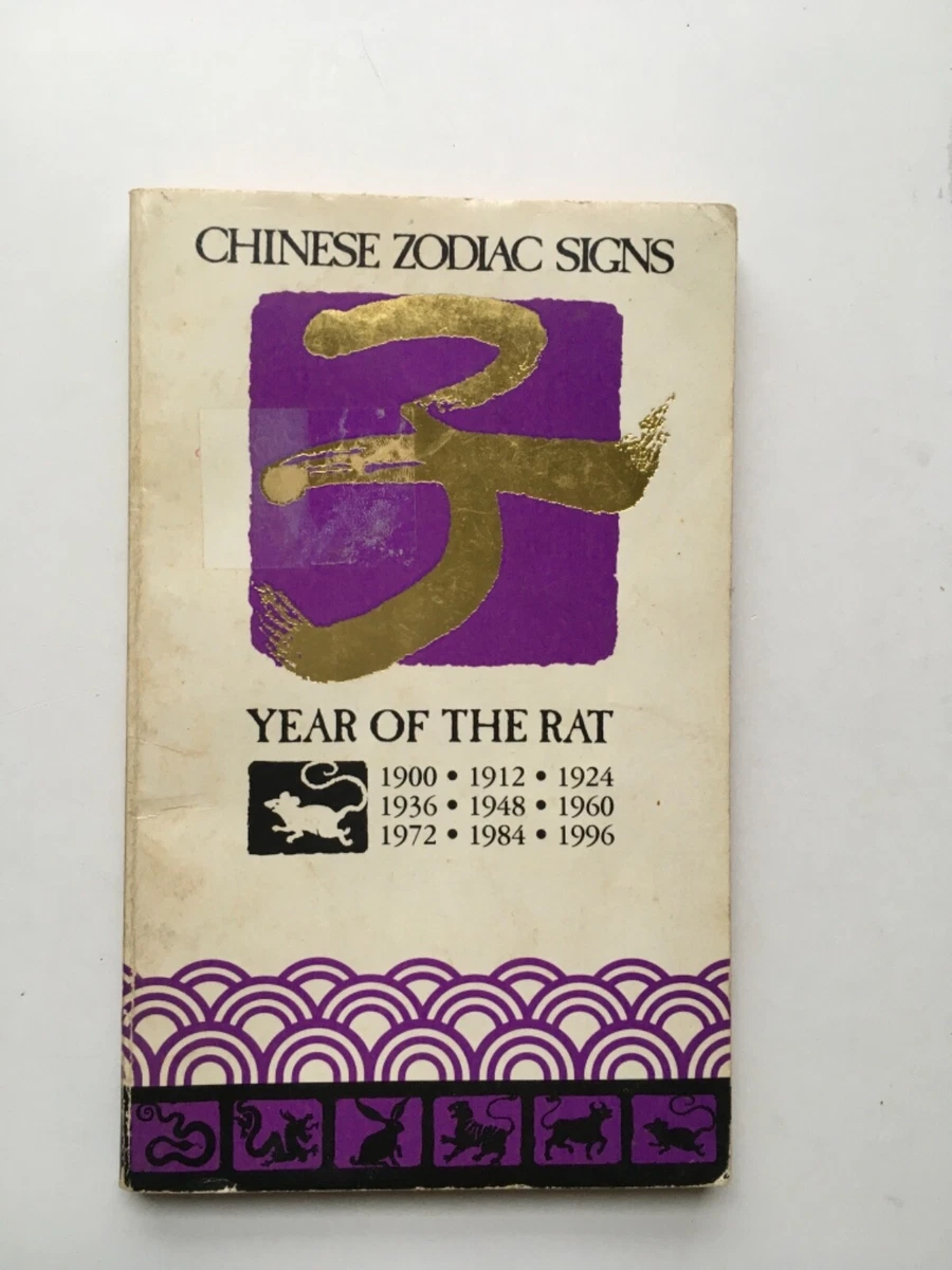 What is my chinese zodiac 1960 - JessicaGMendoza.com