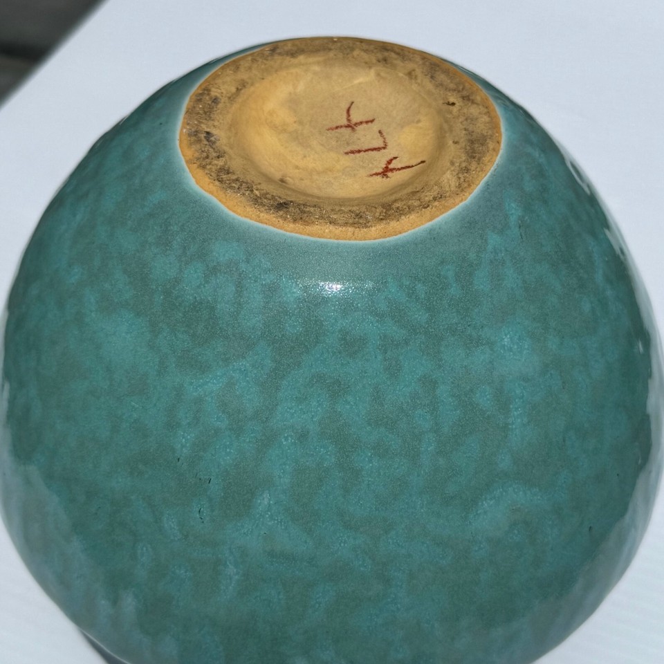 Roseville Imperial II vase mottled musical notes art deco vase 474 ca ...