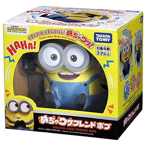 Takara Tomy Minion Mecha Uke Friend Bob Battery Powered tickle and ...