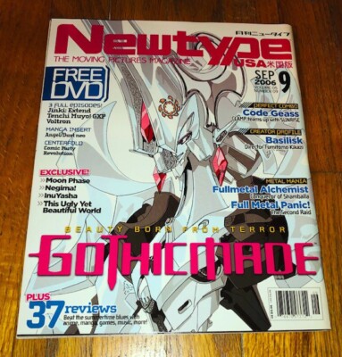 Newtype USA Edition Magazine September 2006 Issue 9 Volume 5 Gothic Made | eBay