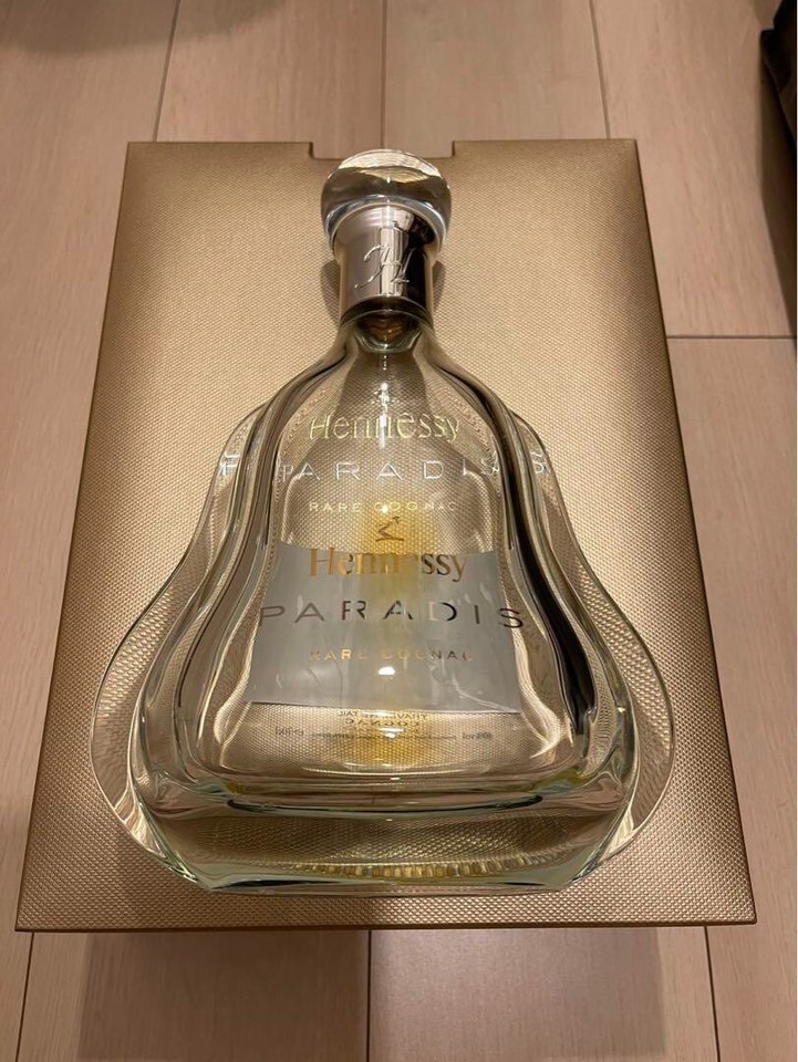 Hennessy Paradis Cognac Crystal Decanter Empty Bottle with Box ...