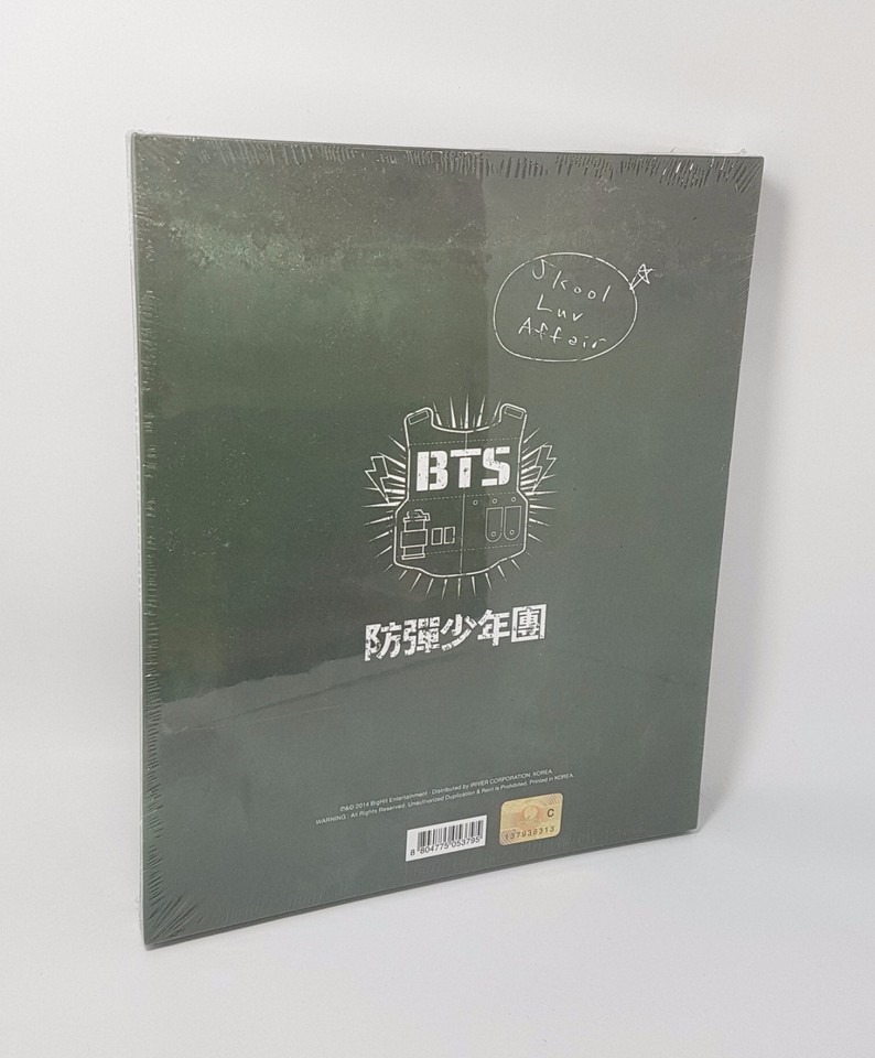 K-POP BTS 2nd Mini Album SKOOL LUV AFFAIR CD+115p P.Book+Photocard ...
