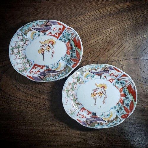 Kirin Decor Plate 10-inch Oval Autumn Maple Cherry Blossom Traditional ...