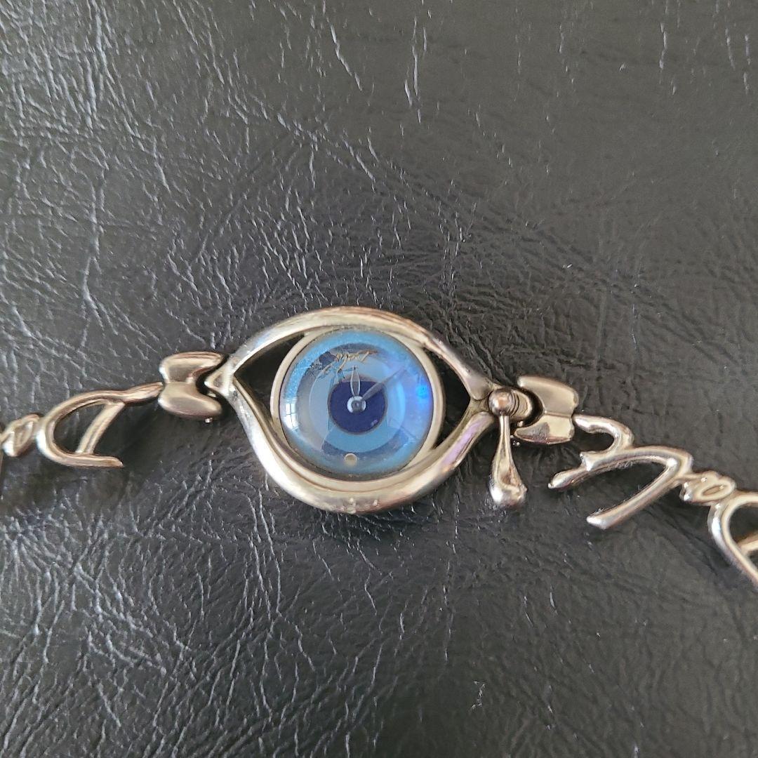 Salvador Dali Eye Ring