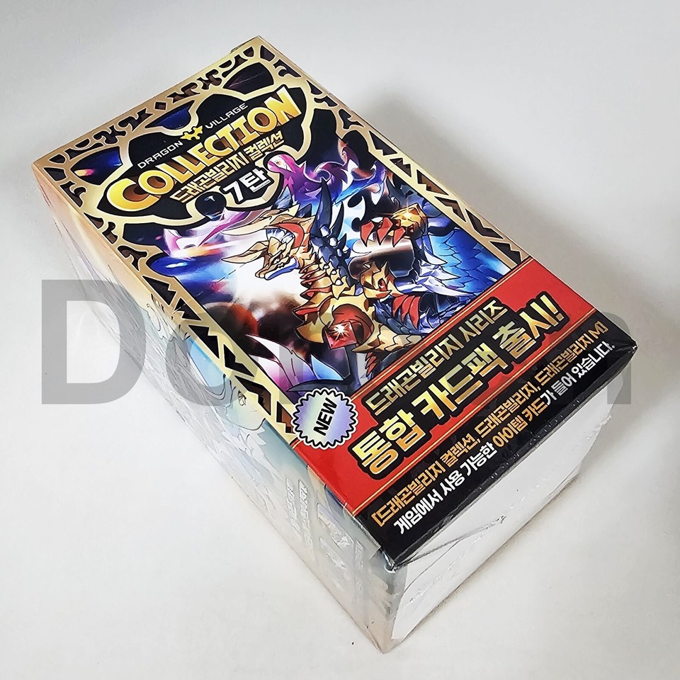 Dragon Village Collection Card Box Vol. Item Code Sealed Series (+3 ...