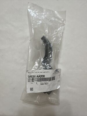 Genuine 21-23 Hyundai Elantra Rear Lower Bracket 86636-AA200 New OEM ...