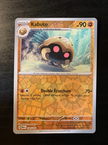 Carte Pokémon REVERSE Kabuto 140/165 MEW Ecarlate Violet Pokémon 151 FR ...