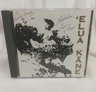 Elua Kane CD -1995 (Hawaiian Music/Paul Kim, Steel Guitar) UNVERIFIED ...
