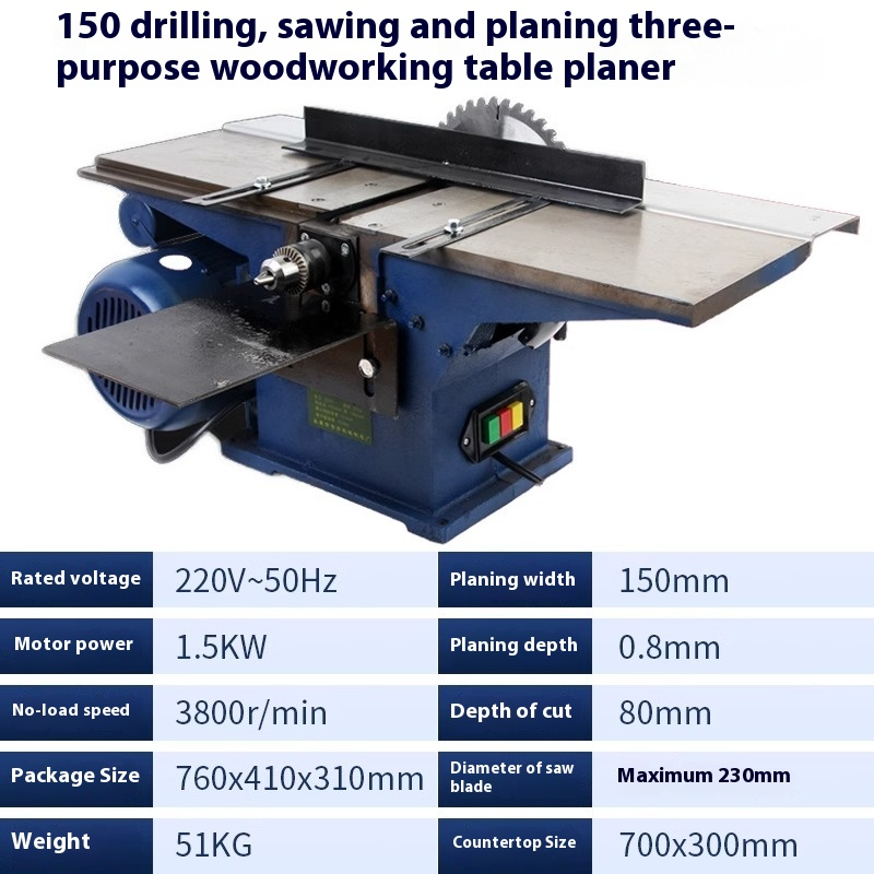 Electric Press Planer Portable Planer Flat Planer Table Planer All-in ...
