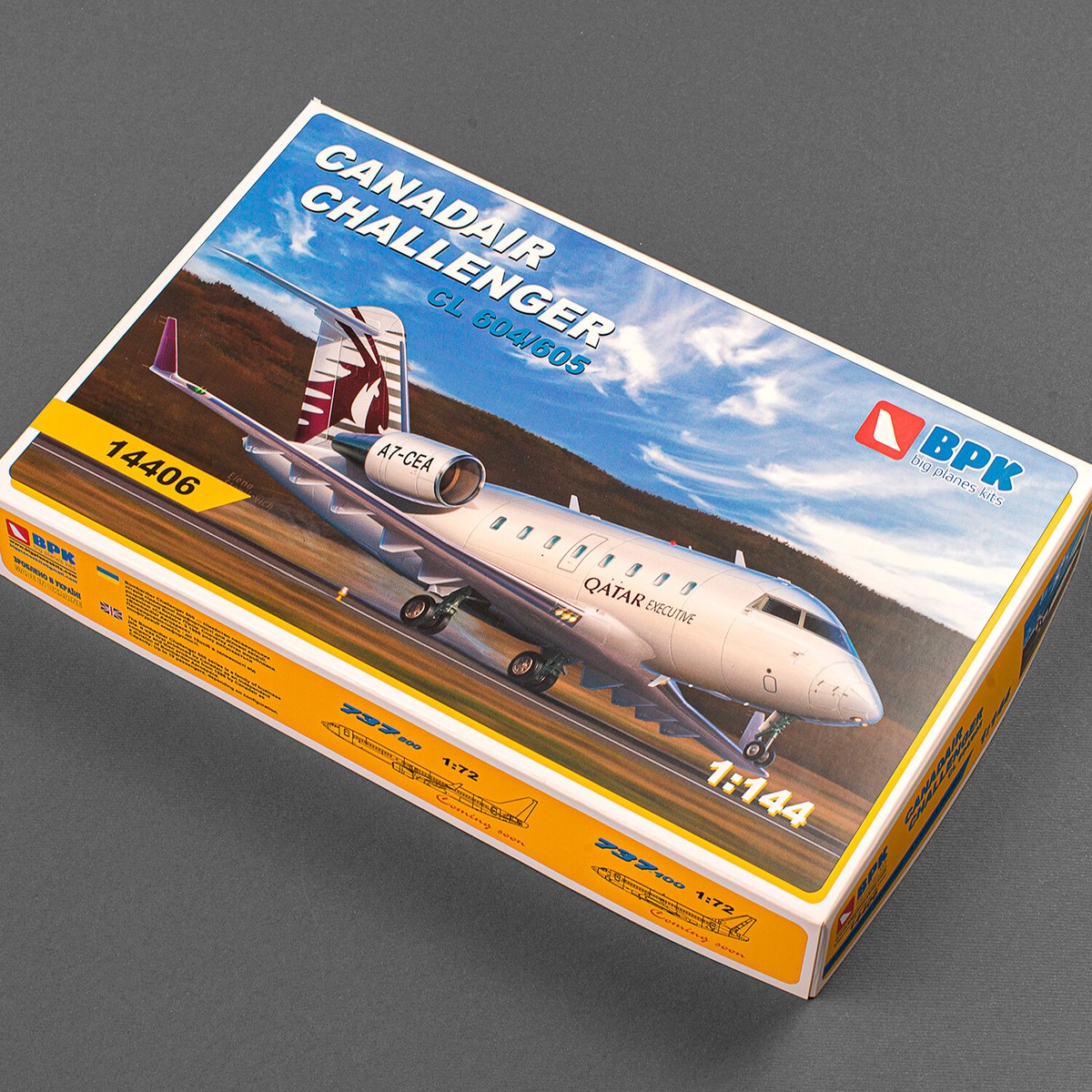Big Plane Kit