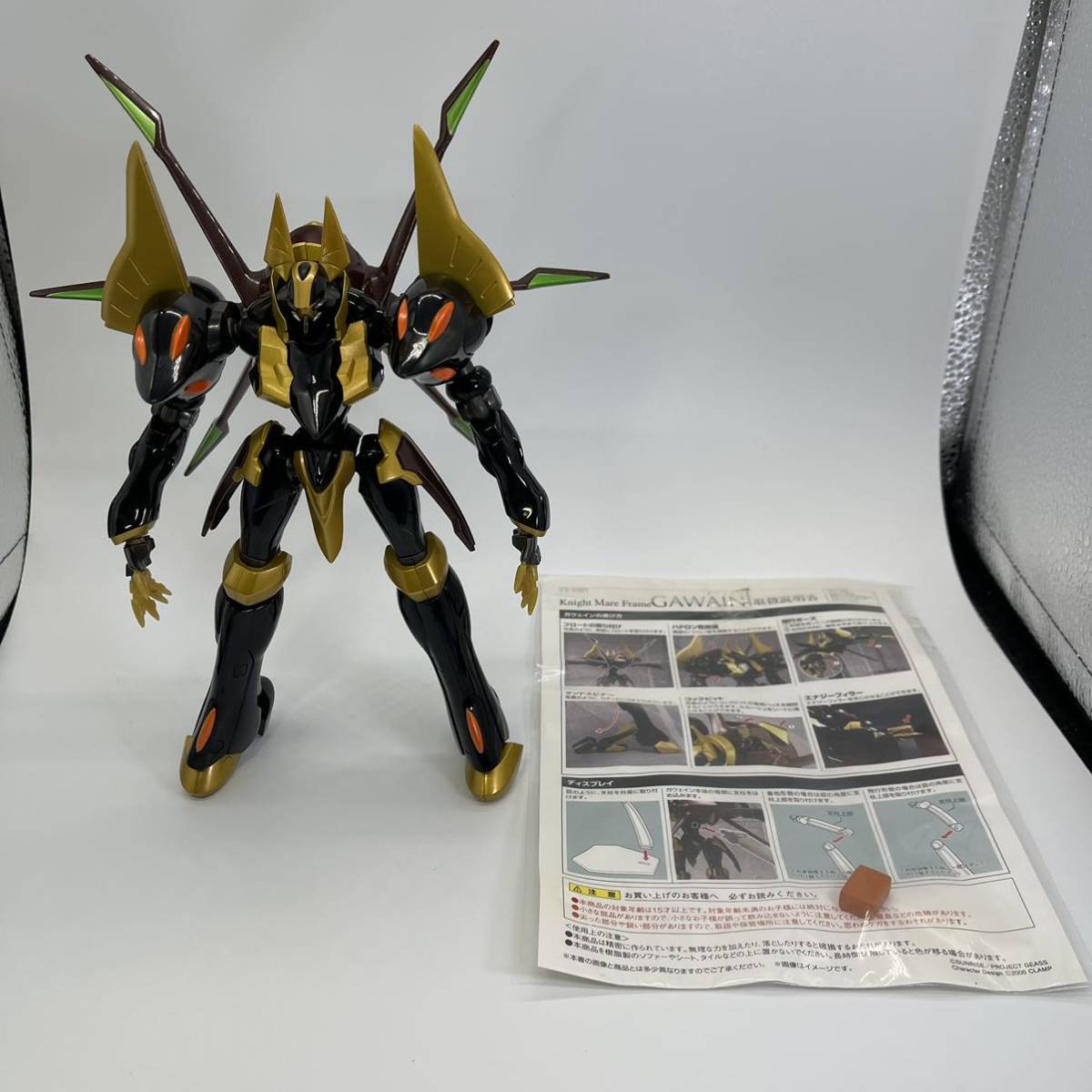 Code Geass Knightmare Gawain