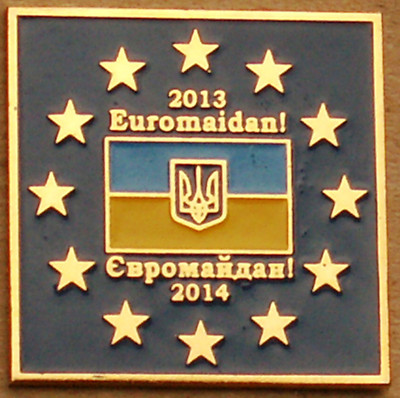 Ukrainian Pin Euromaidan 2013-2014 | eBay