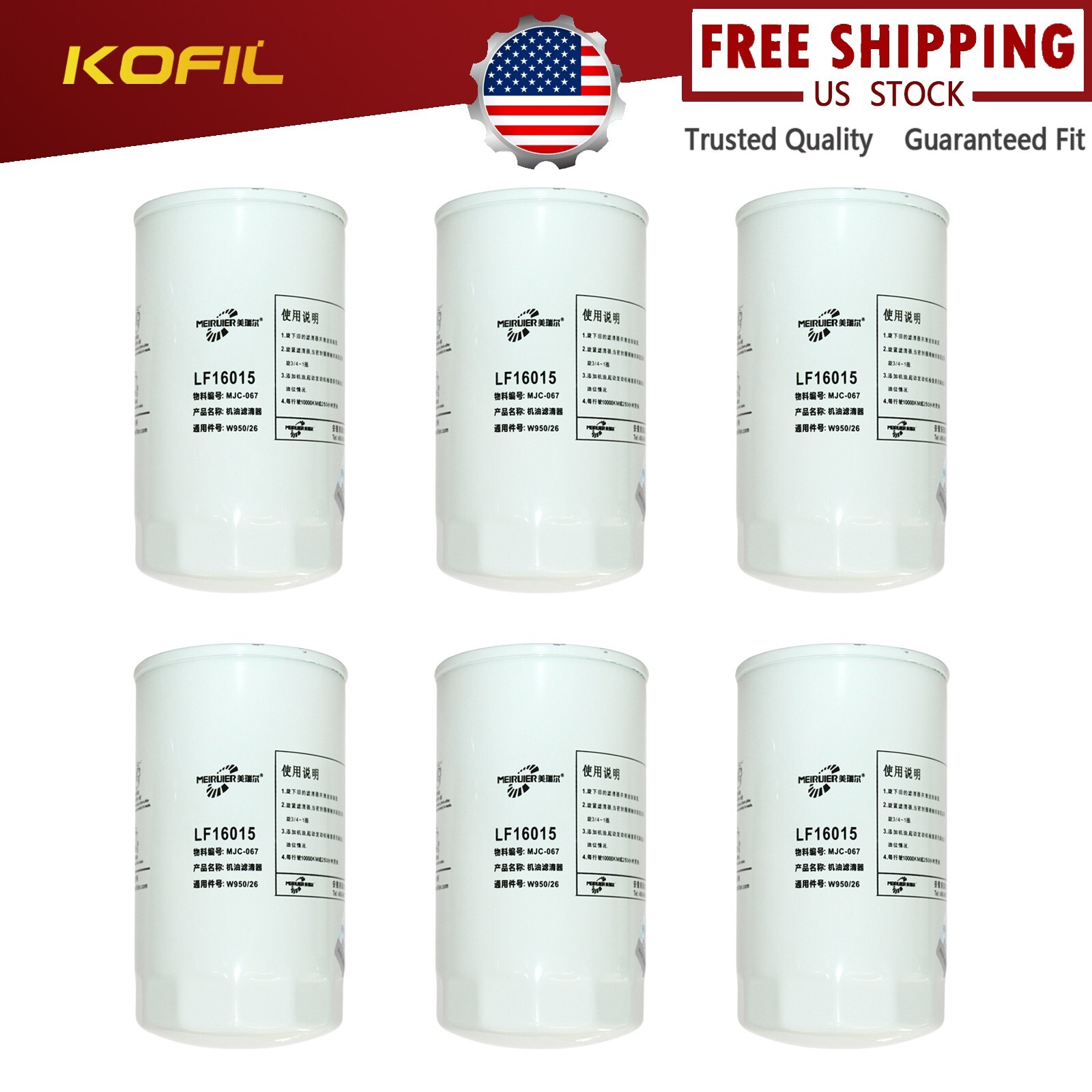 FLEETGUARD LF16006 - cross reference oil filters | oilfilter ...