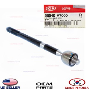 BALL JOINT INNER TIE ROD STEERING GEAR GENUINE! KIA FORTE 2014-2018 ...